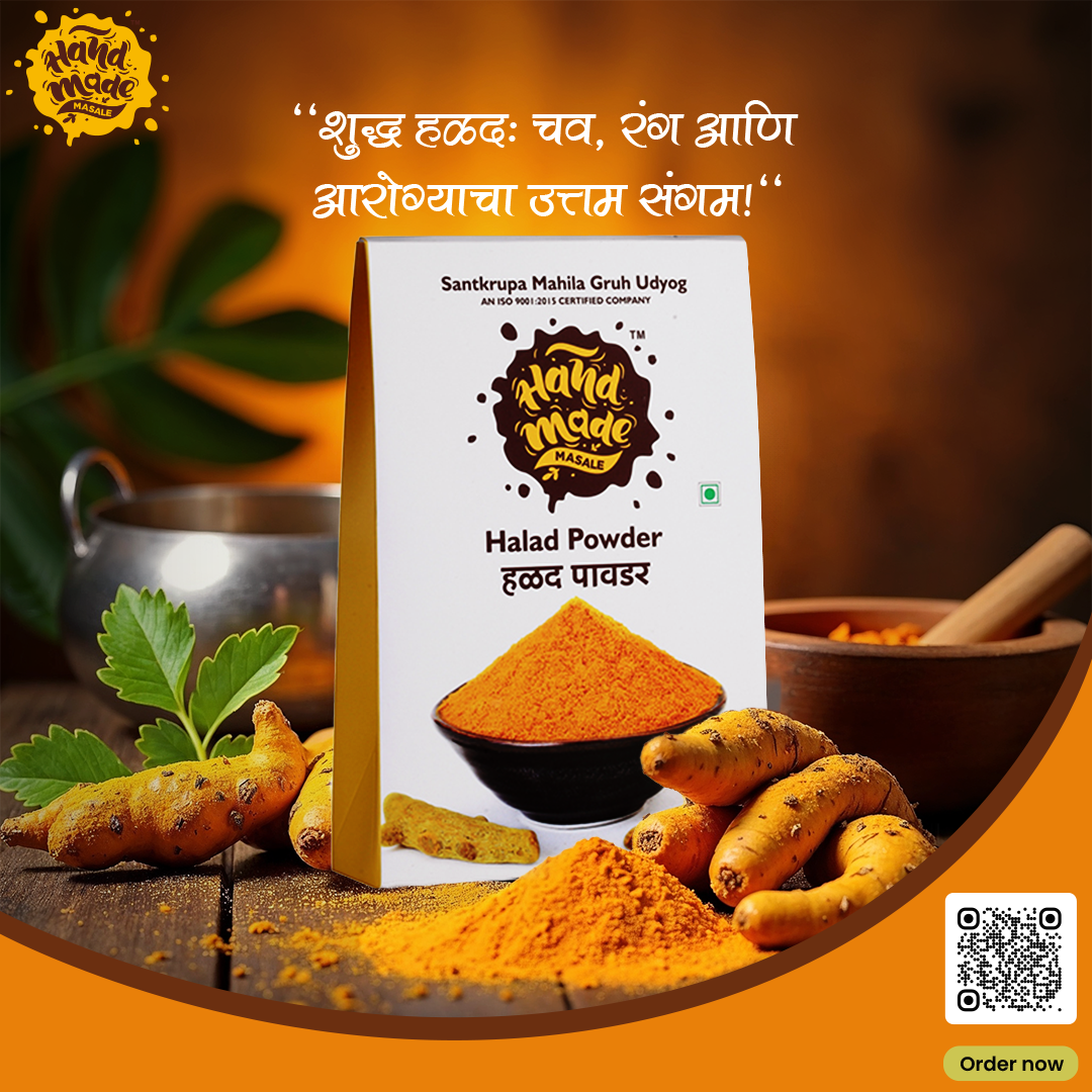 Instant Mixes – Santkrupa Mahila Gruh Udyog