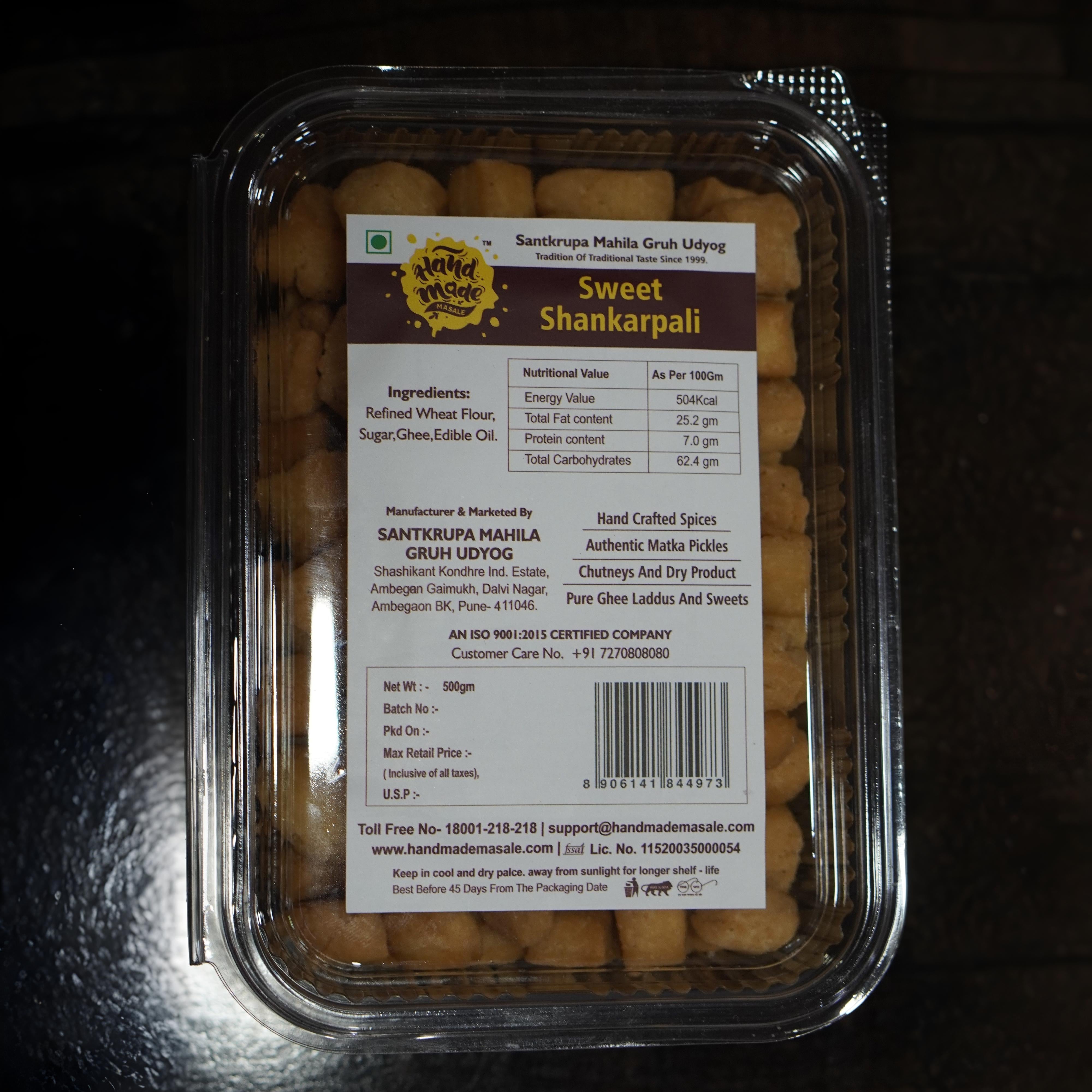 Sweet Shankarpali (God Shankarpali) – Authentic Maharashtrian Snack ...