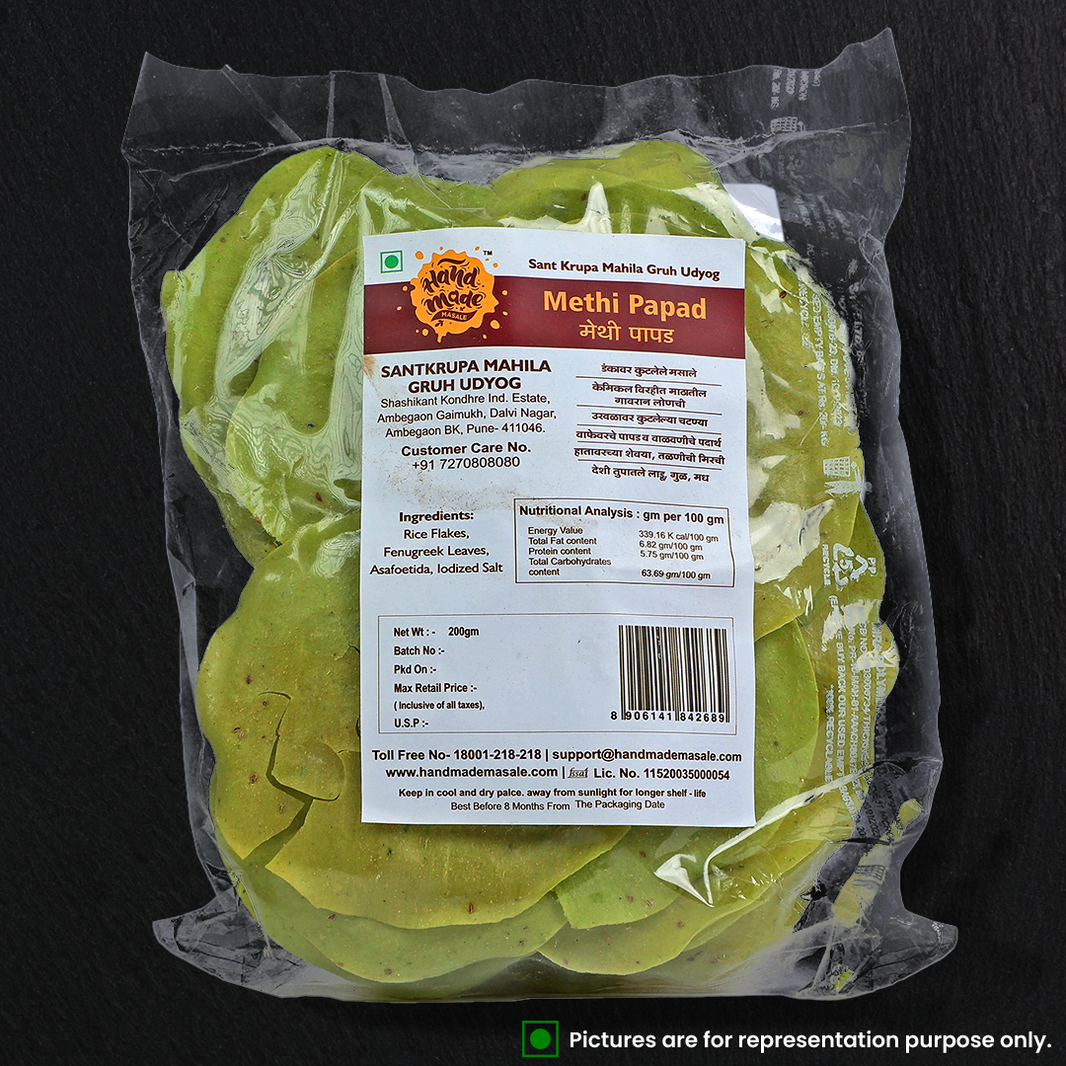 Papad and Dry Products – Santkrupa Mahila Gruh Udyog